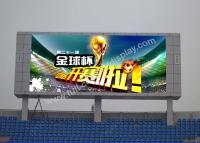 China Quick Assembling Stadium LED Display Full Color 2 Years Warranty for sale