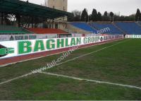 China Customized Stadium LED Display Full Color High Brightness For Gym for sale