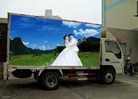 China Digital Truck Mobile LED Display WIN98 / 2000 / NT / XP Operating System for sale