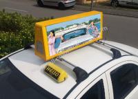 China High Definition P2.5 Aluminum LED Taxi Sign 100000 Hours Life Span for sale