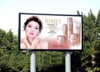 China Fine Heat Release Outdoor Fixed LED Display For Advertising 100000 Hours for sale