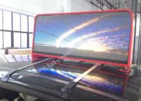 China 6mm Outside Taxi Roof LED Display Full Color for sale