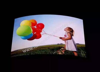 China Louver Design Circular Led Screen , Cylinder Led Display Ultraviolet Proof for sale