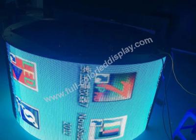 China Circular Led Display P3 / P4 / P5 / P6 , Round Led Screen Smd LW-FI 6 for sale