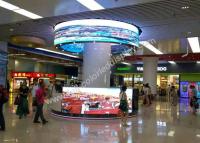 China Circular Led Display P3 / P4 / P5 / P6 , Round Led Screen Smd LW-FI 6 for sale