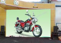 China High Brightness P5 Full Color Led Display Board With Meanwell Power Synchronous System for sale