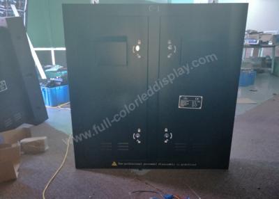China P8 energy saving Outdoor Fixed LED Display screen 3G / WIFI / GPS / USB Wireless for sale