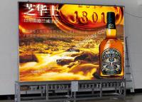 China SMD 2121 P2.5 Indoor Rental Full Color LED Display With 480x480 Die Caste Cabinet for sale