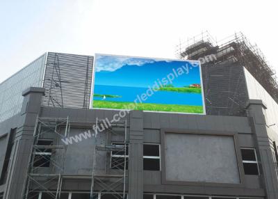 China High Definition P3.91 Outdoor Full Color LED Display Board Sign 140° View Angle for sale