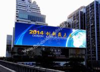 China RGB P8 Outdoor Rental LED Display 640x640mm Die Casting With Plug for sale