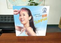 China P3 RGB Indoor Led Screen Rental Display Panel With 576x576mm Die Casting Cabinet for sale