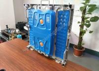 China SMD2121 IP43 P3 Indoor Rental LED Display With Meanwell Power Supply for sale