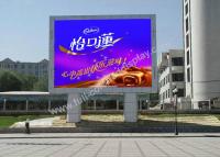 China P3.91 P4.81  P5 P6 P8 P10 Tri color Outdoor Fixed LED Display Anti UV Plastic for sale
