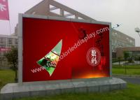 China Advertisement High definition Outdoor Fixed LED Display board with MBI5124 IC for sale