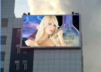 China Super Slim Waterproof Outdoor Fixed Led Display Screen With Customized Iron Cabinets for sale