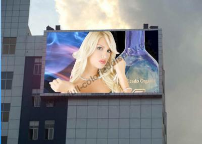 China Super Slim Waterproof Outdoor Fixed Led Display Screen With Customized Iron Cabinets for sale