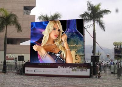 China HD customized Outdoor SMD Led Display Energy saving iron or aluminum cabinet for sale