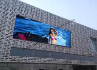 China HD customized Outdoor SMD Led Display Energy saving iron or aluminum cabinet for sale