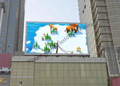China Slim SMD3535 Outdoor Fixed LED Display screen easy installation with Plug for sale