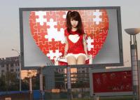 China Great waterproof P8 Outdoor Fixed LED Display board CE Power Supply for advertising for sale