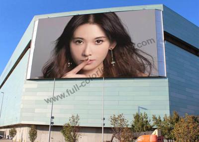 China Dustproof Outdoor Led Video Wall , Hd Led Display Wall Mount Installation for sale