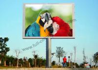 China P10 1/2 Scan Outdoor Fixed LED Display Screen Energy Saving , High Brightness for sale