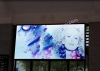 China Large Indoor Led Screen Rental With Nova System , Hd Led Video Wall Hire for sale