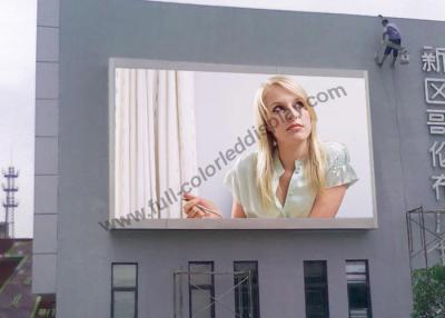 China 7000Cd / M2 Brightness 1/2 Scan Outdoor Rental Led Display Smd Wall Mounted Installation for sale