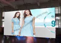 China P5.95 P6.25 Indoor Rental LED Display , SMD LED Screen wide viewing angle for sale