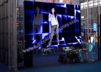 China HD 1080P Full Color LED Display Video Wall Panel High Color Contrast thin Cabinet for sale