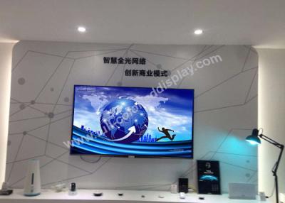 China 110-220 VAC 1/16 scan P5 HD Led Display Indoor with customized iron Box for sale