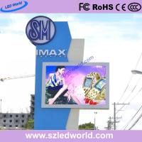 China Customized Stadium LED Display Cabinet Resolution 256x256/320x320 for Your Business for sale