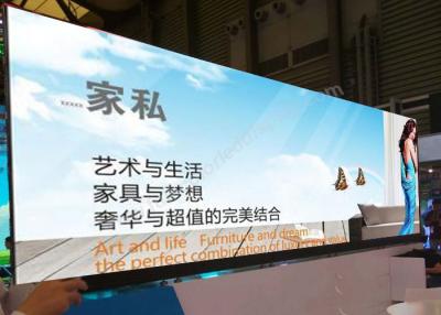 China P2 Vivid Video Hanging Led Display , High Definition Led Screens For Events for sale