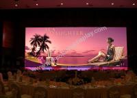China P8 1/4 Scan Indoor Rental LED Display With 256x128mm Cabinet No Pollution for sale