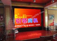 China High Flatness Large Indoor Rental LED Display P10  SMD3528 Wide Viewing Angle for sale