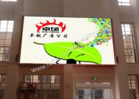 China Big Viewing Angle Led Rental Display , Led Video Wall Hire Low Power Consumption for sale