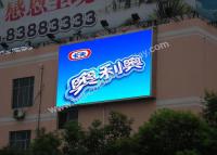 China 1R1G1B P4 Indoor Fixed Large Led Display Screen For Advertising OEM / ODM Welcome for sale