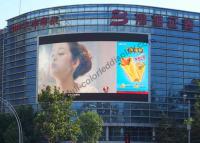 China 3.91mm Outdoor Fixed LED Display For Commercial Buildings Low Power Consumption for sale