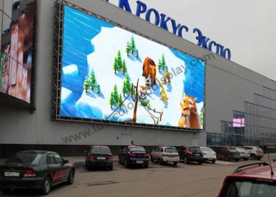 China High Brightness Led Display , Large Outdoor Led Display Screens 4mm Pixel Pitch for sale