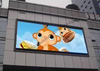 China Customized 1/8 Scan Outdoor Fixed LED Display P5 With 2880 HZ Refresh Rate for sale