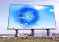 China 1 / 2 Scan High Luminance P10 Led Screen Outdoor Advertising With Pole Installation for sale