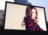 China 3.91mm Nationstar Lamp Outdoor Led Screen Rental No Noise With MBI 5141 IC for sale