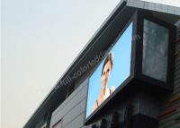 China 5.95mm Pixle Pitch Outdoor Rental LED Display Full Color With HUB75-A Port for sale