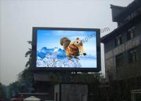 China P6.25 SMD3535 Outdoor Rental Led Display Screen AC110V / 220V Input With MBI5124 for sale