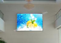 China 1920 Hz Refresh Rate Led Advertising Display , Large Led Screen Rental 576x576x80mm for sale