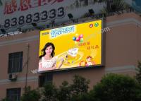 China P4.81 curved ultrallight outdoor Full Color LED Display screen Energy saving 110~240 voltage for sale