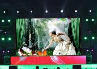 China 1/11 Scan P5.95 Background Lightweight Led Screen Panels With Smd3528 For Stage for sale