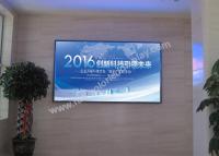 China P10 Energy Saving Indoor Fixed Led Screen Display With Meanwell Power Source for sale