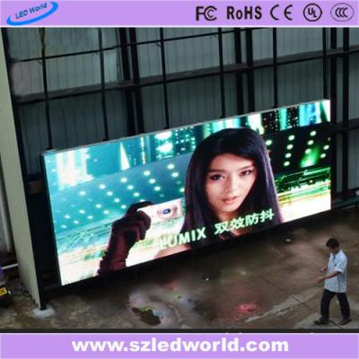 China High Brightness 1000cd Indoor LED Billboard with 300W Power Consumption for sale