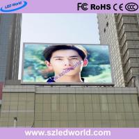 China 6500K Brightness LED Screen with Multi Input Signal Compatibility for sale